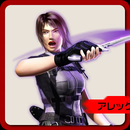 Xbox/ブレイクダウン | BREAKDOWN