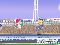 GAMECUBE/ファミリースタジアム2003