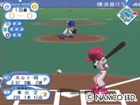 GAMECUBE/ファミリースタジアム2003