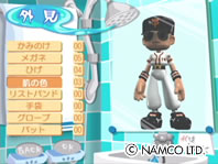 GAMECUBE/ファミリースタジアム2003