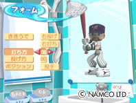 GAMECUBE/ファミリースタジアム2003