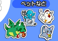 GAMECUBE/ファミリースタジアム2003